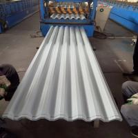 China Colors Corrugated Steel PPGI Roofing Sheet Corrugated Galvanized Corrugated Steel Sheet for sale