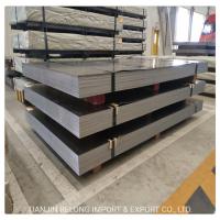 China China Factory Galvanized Steel Coil Z275 for sale