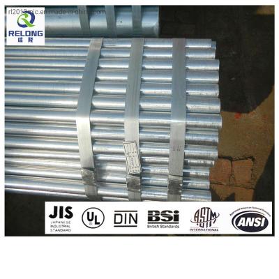 China Relong Customizable Zinc Coated Steel Pipes Galvanized Steel Tubes Pipes for Building Material for sale