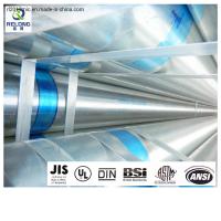 China Carbon Steel Seamless Steel Tube Carbon 25mm Galvanised Steel Pipe for sale