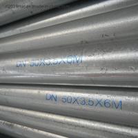 China Carbon Steel Seamless Steel Tube Carbon 25mm Galvanised Steel Pipe for sale