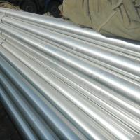 China Carbon Steel Seamless Steel Tube Carbon 25mm Galvanised Steel Pipe for sale