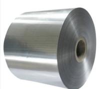 China Carbon/Galvanized/Galvalume Steel Coil for sale