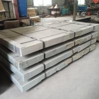 China Customizable Color Coated Galvanized Steel Coil Carbon Steel Alloy Plate From China for sale