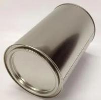 China Aluminium Aluzinc Coated Gl G550 Galvalume Steel Coil for sale