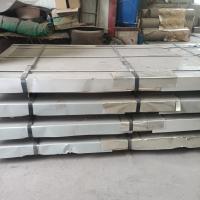 China Customizable 1mm Mild Steel Sheet Galvanized Steel Coil Carbon Steel Plate From China for sale