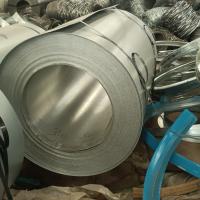 China Mild Steel Coils Cabron Cold Rolled Galvanized Steel Sheet Galvanized Steel Coil 0.12 -- 3.5mm for sale