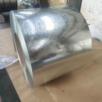 China Mild Steel Coils Cabron Cold Rolled Galvanized Steel Sheet Galvanized Steel Coil 0.12 -- 3.5mm for sale