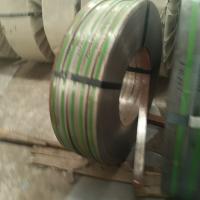China Galvanized Mild Steel Coils Cold Rolled Carbon Steel Strip Coil for sale