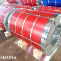 China Relong PPGL Aluzinc Color Coated Galvalume Galvanized Steel Coil Quality Steel for sale