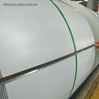 China PPGI Coil Hot-DIP Galvanized Color Coated Steel Coil PPGL Roofing Sheets PPGL Coil for sale
