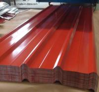 China Corrugated Prepainted Galvanized Steel Galvanized Corrugated Steel Iron Roofing Sheets for sale