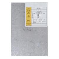China Customizable Galvalume Galvanized Steel Coil Sheet Steel Sheet 0.25mm From China for sale