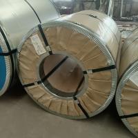 China Customizable Galvanized Steel Coil Z275 From China for sale
