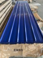 China Corrugated Roofing Steel Sheet Corrugated Prepainted Galvanized Steel Sheet Galvanized Color Coated Corrugated Steel Sheet for sale