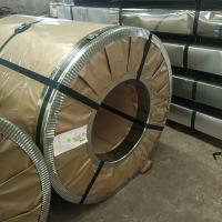 China Best Price Galvanized Steel Strip Coil 60mm Galvan Steel Coil Price From China for sale