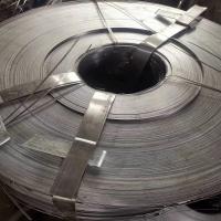 China Slitting Steel Galvanized Galv Tape Steel Price 25*3mm 30*3mm 50*3mm for sale