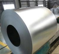 China Galvalume Galvanized Steel Coil Price of Galvanized Iron Per Kg for sale