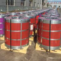 China PPGI Coils, Color Coated Steel Coil, Prepainted Galvanized Z275/Metal Roofing Sheets /Coil for sale