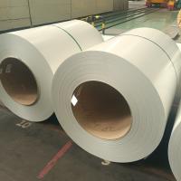 China Best Price Pre-Painted Steel Sheet/Coil for sale
