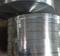 China Hot Rolled Packed Steel Strip for sale