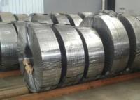 China Hot Rolled G45 Steel Strip for sale