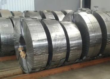 China Hot Rolled G45 Steel Strip for sale