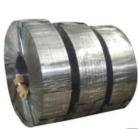 China Galvanized Steel Strip for Corrugated Roofing Sheet Steel Material for sale