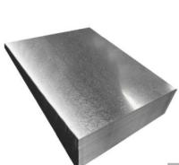 China Hot Dipped Gi Steel Fence Sheet for sale