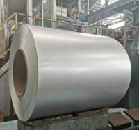 China Cold Rolled Steel Coil Price for sale