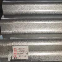 China Bwg34 Bushan Corrugated Galvanized Steel Roofing Sheet for sale