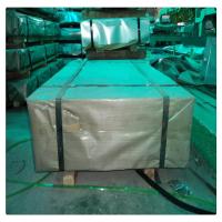 China SGCC/Dx51d/JIS/ASTM/G550/Z275/Zinc Coated Galvanized Steel Sheet for sale