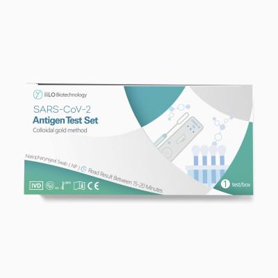 China CE Self Test SARS-CoV-2 Diagnostic Antigen Test Kit Nasopharyngeal Swab 1 Piece for sale