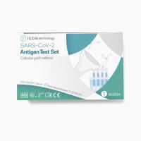 China iiLO SARS-CoV-2   Antigen Saliva Test Set  Factory direct sales rapid home self-test for sale