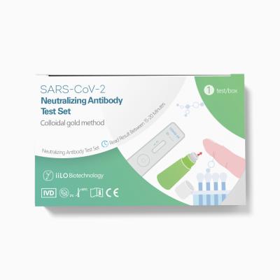 China Neutralizing Antibody Test Set Self Test Kit Saliva Colloidl Gold Method for sale