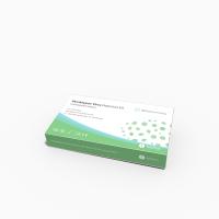 China Colloidal Gold Method Monkeypox Detection Kit Infectious Disease for sale
