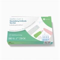 China Neutralizing Antibody Test Set Self Test Kit Saliva Colloidl Gold Method for sale