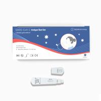 China Class III Rapid Antigen Test Kits For SARS-CoV-2 1 Test/Box iiLO for sale