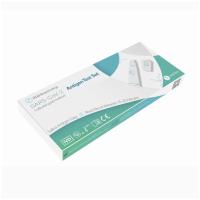 China IiLO CE SARS-CoV-2 Antigen Test Set Nasopharyngeal Swab 1 Piece for sale