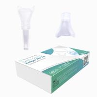 China Saliva SARS-CoV-2 Antigen Test Set for sale