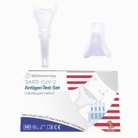 China Class III iiLO SARS-CoV-2 Antigen Self Test Set Saliva Sample Collector Malaysia 1 test/box for sale