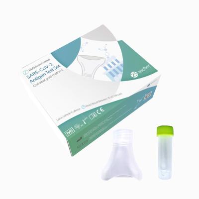 China IiLO 70mm Antigen Self Test Kit 15-20 Minutes Plastic 15-20 Minutes for sale
