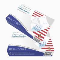 China 15-20 Minutes Plastic SARS-CoV-2 Antigen Self Test Set Saliva Sample Collector Malaysia 1 test/box for sale
