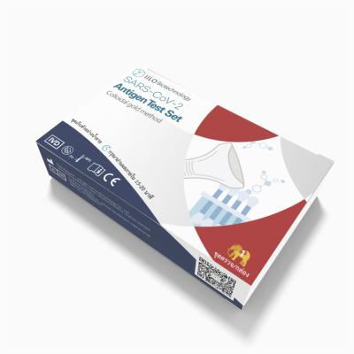 China Class III iiLO SARS-CoV-2 Antigen Self Test Set Saliva Sample Collector Thailand 1 test/box for sale
