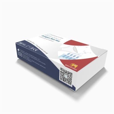 China Class III 70mm SARS-CoV-2 Antigen Self Test Set Saliva Sample Collector Thailand 1 test/box for sale