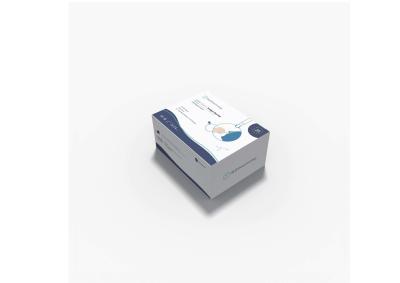 China SARS-CoV-2 Rapid Antigen Swab Test Kit CE2934 25 Tests/Box iiLO for sale