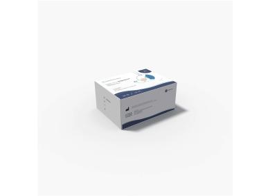 China SARS-CoV-2 Rapid Antigen Swab Test Kit CE2934 25 Tests/Box iiLO for sale