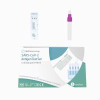 China 70mm Factory price SARS-CoV-2 Antigen Test Set Kit Nasopharyngeal Swab 5 piece for sale