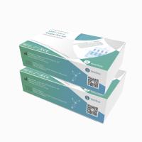 China 70mm Plastic SARS-CoV-2 Antigen Test Set Kit Nasopharyngeal Swab 5 piece for sale