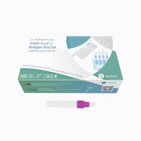 China 15-20 Minutes Factory price SARS-CoV-2 Antigen Test Set Kit Nasopharyngeal Swab 5 piece for sale